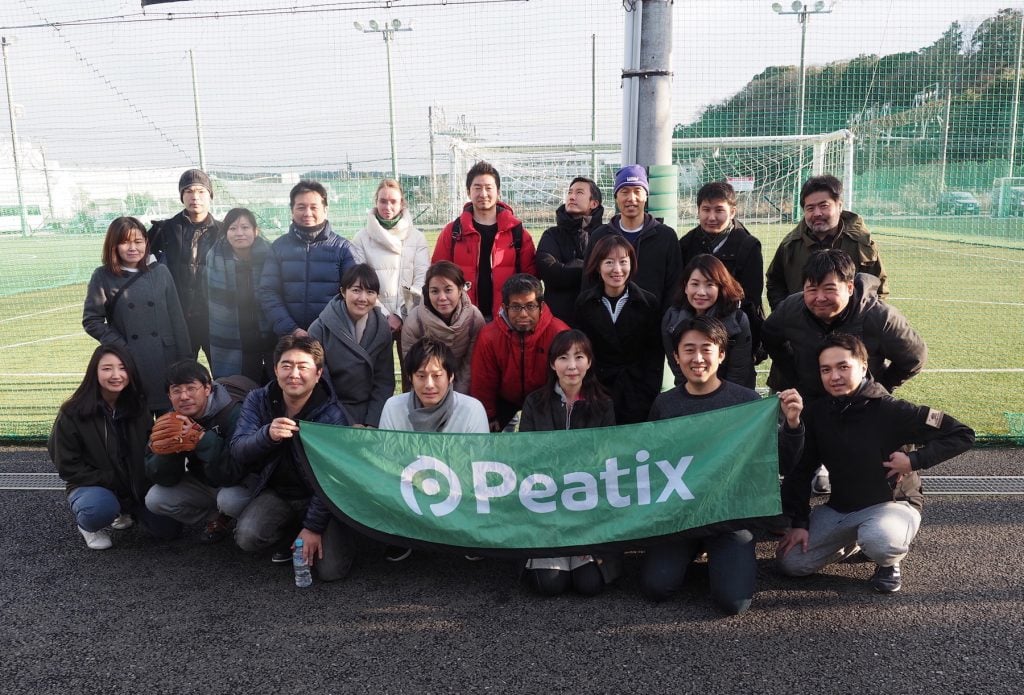 Peatix2018年活動のまとめー今年も大変お世話になりました！ Peatix Blog | イベント成功術！ 〜企画 x 運営 x 集客〜