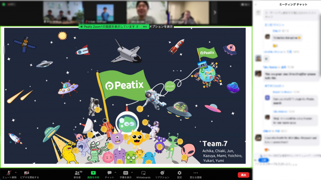 イベント・コミュニティプラットフォーム「Peatix」、「心理的安全性AWARD2023」にて【シルバーリング】を受賞 Peatix Blog | イベント成功術！ 〜企画 x 運営 x 集客〜